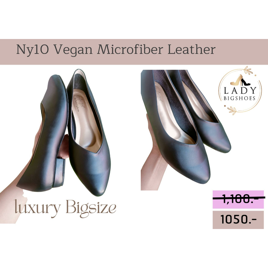 รองเท้าคัทชู Big size งานคุณภาพ หัวแหลม สีดำ HISO N10 แบรนด์ Angel By ...