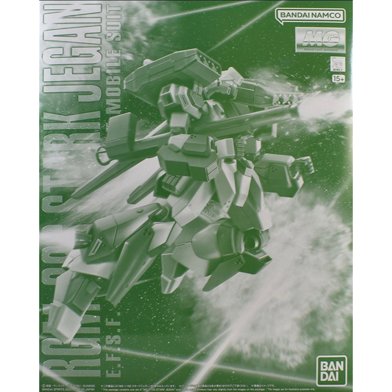 [P-BANDAI]:MG 1/100 Stark Jegan | Shopee Thailand