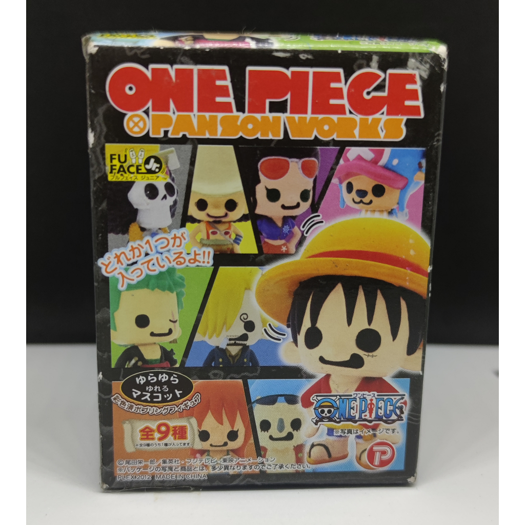 (กล่องสุ่ม) วันพีช One Piece - One Piece x Panson Works Full Face ...