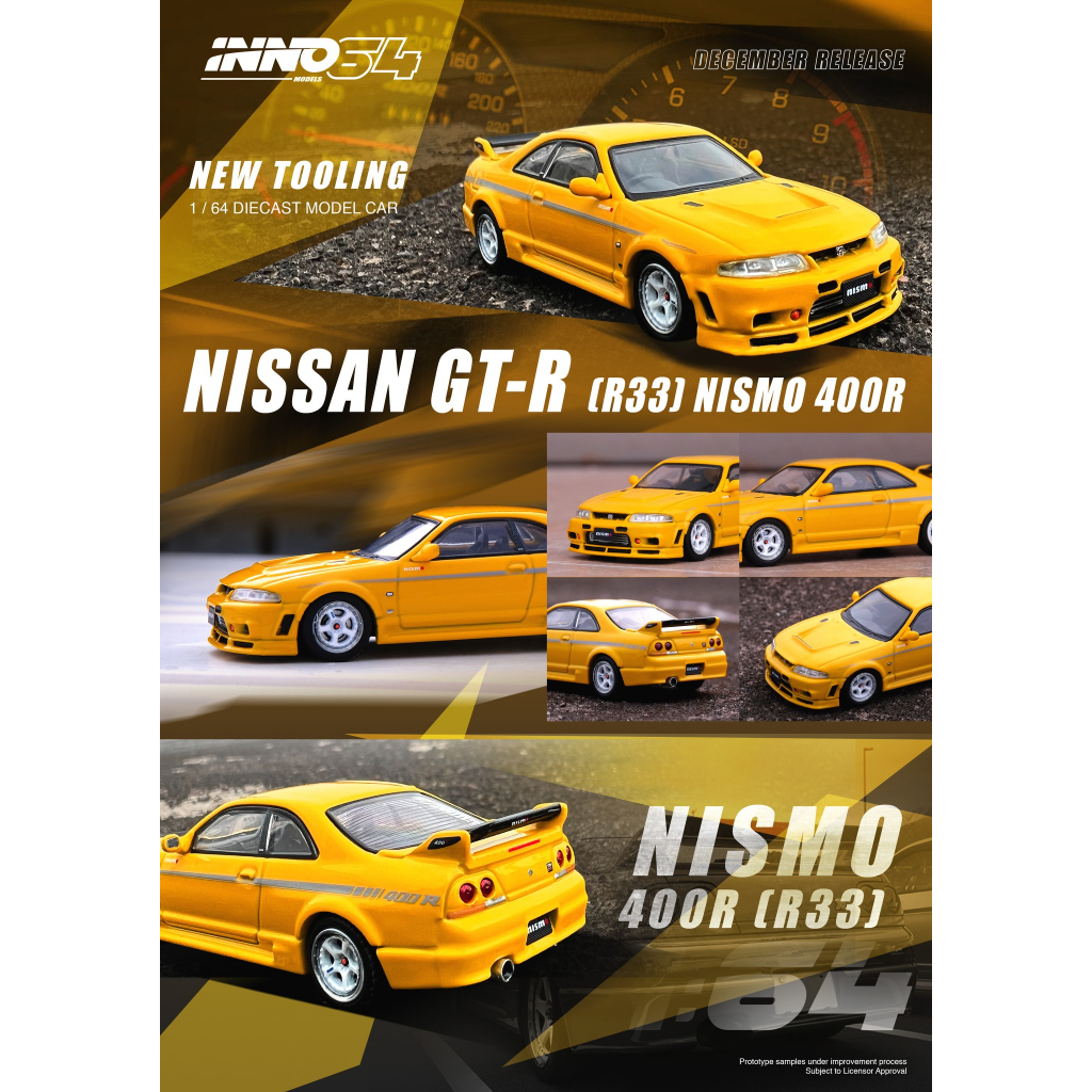 NISSAN SKYLINE GT-R (R33) NISMO 400R Lightning Yellow | Shopee Thailand