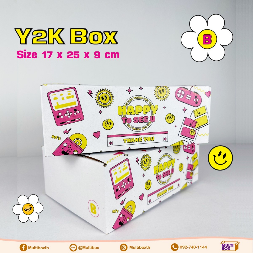 กล่องลาย Y2K Box สีขาว (Size B) 20 ใบ | Shopee Thailand