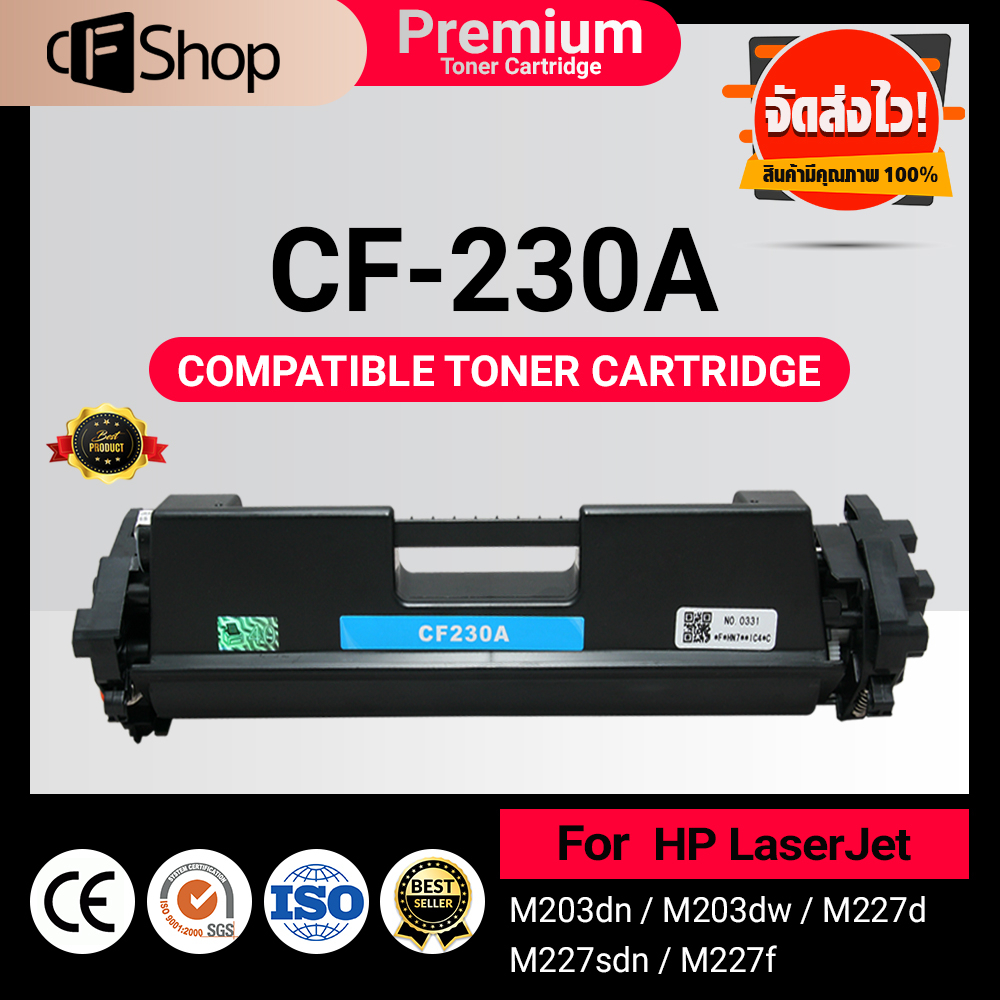 CFSUPPY หมึกเทียบเท่า CF230A/HP CF230A/CF230/230A/HP30A/HP 30A For HP ...