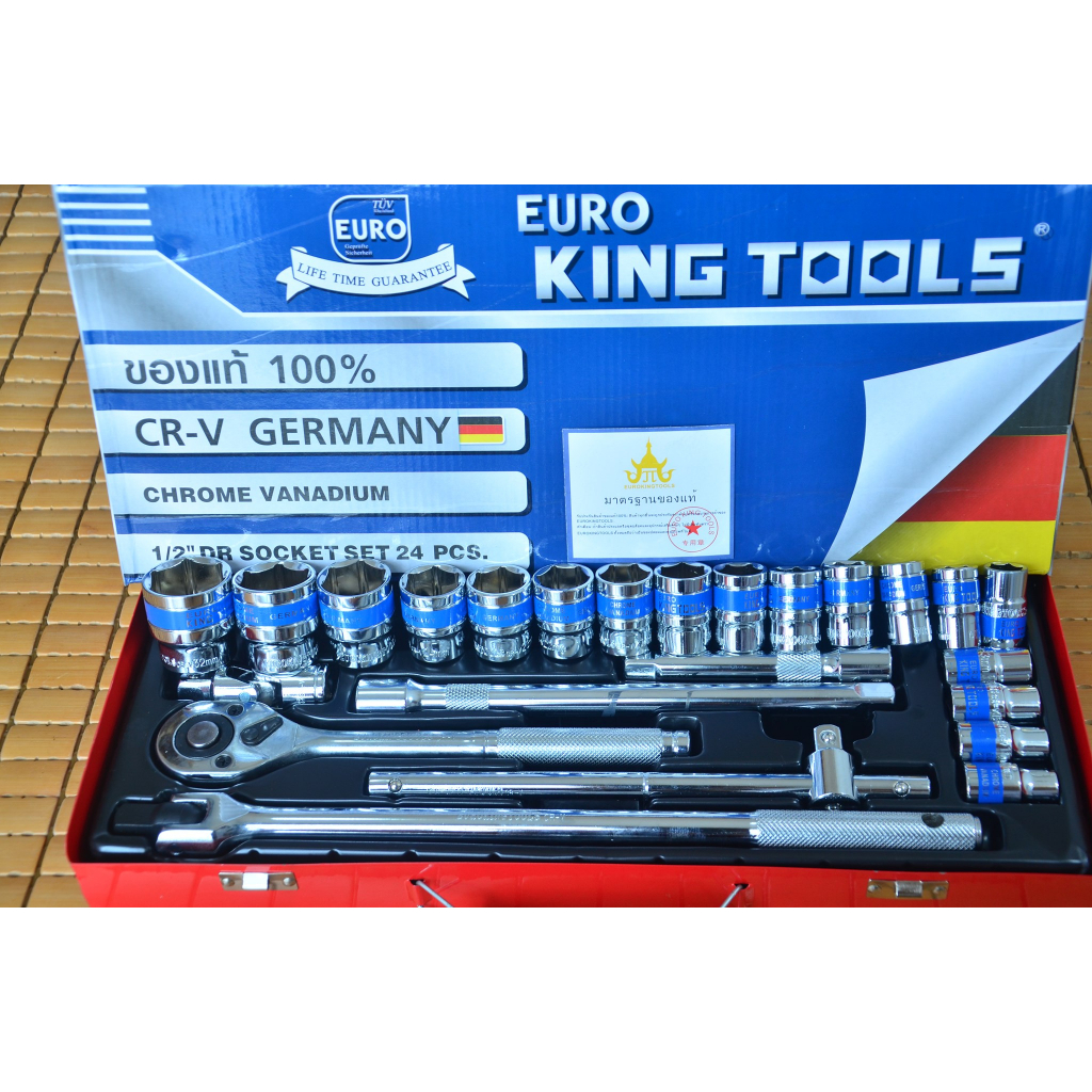 ชุดบล็อก EURO KING TOOLS 1/2" (4หุน) 24 ชิ้น 6 เหลี่ยม ชุบโครเมี่ยม แท้ ...