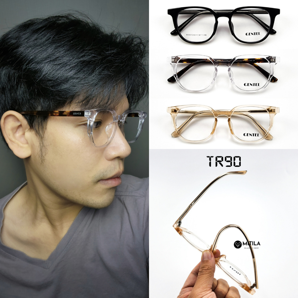 กรอบแว่นตา GENTEL ของแท้ 100% TR90 เบา, เหนียว, ยืดหยุ่นสูง มีบริการตัดเลนส์สายตา ตัดแว่นตา ตัด ...
