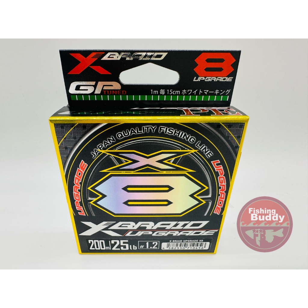 สาย PE YGK X-BRAID Upgrade X8 สายสีเขียว MADE IN JAPAN ของแท้ 100% ถัก8 กล่องละ150m กับ 200m ...