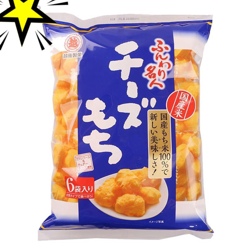 🧀🥯ขนมโมจิอบกรอบ รสชีส ฟันวาริ เมจิน ฮอกไกโด ชีส โมจิ พัฟ สแน็ค Funwari ...