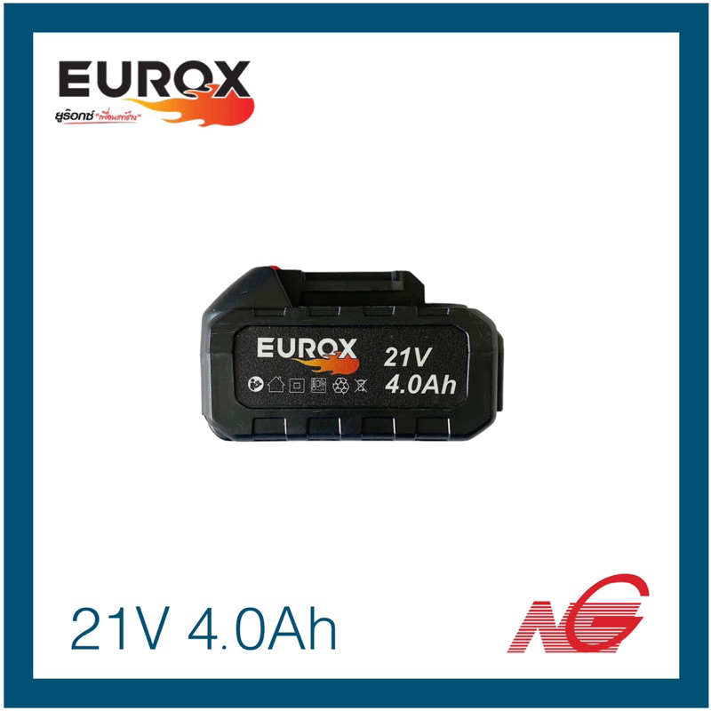 แบตเตอรี่ EUROX 21V 4.0Ah ใช้กับ เครื่องเป่าลม | Shopee Thailand