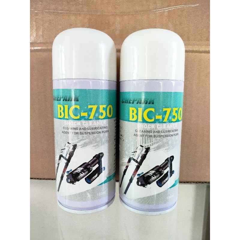 CHEPARK BIC-750 SHOCK CLEANER สเปรย์ทำความสะอาด และ หล่อลื่นโช้คจักรยาน ...