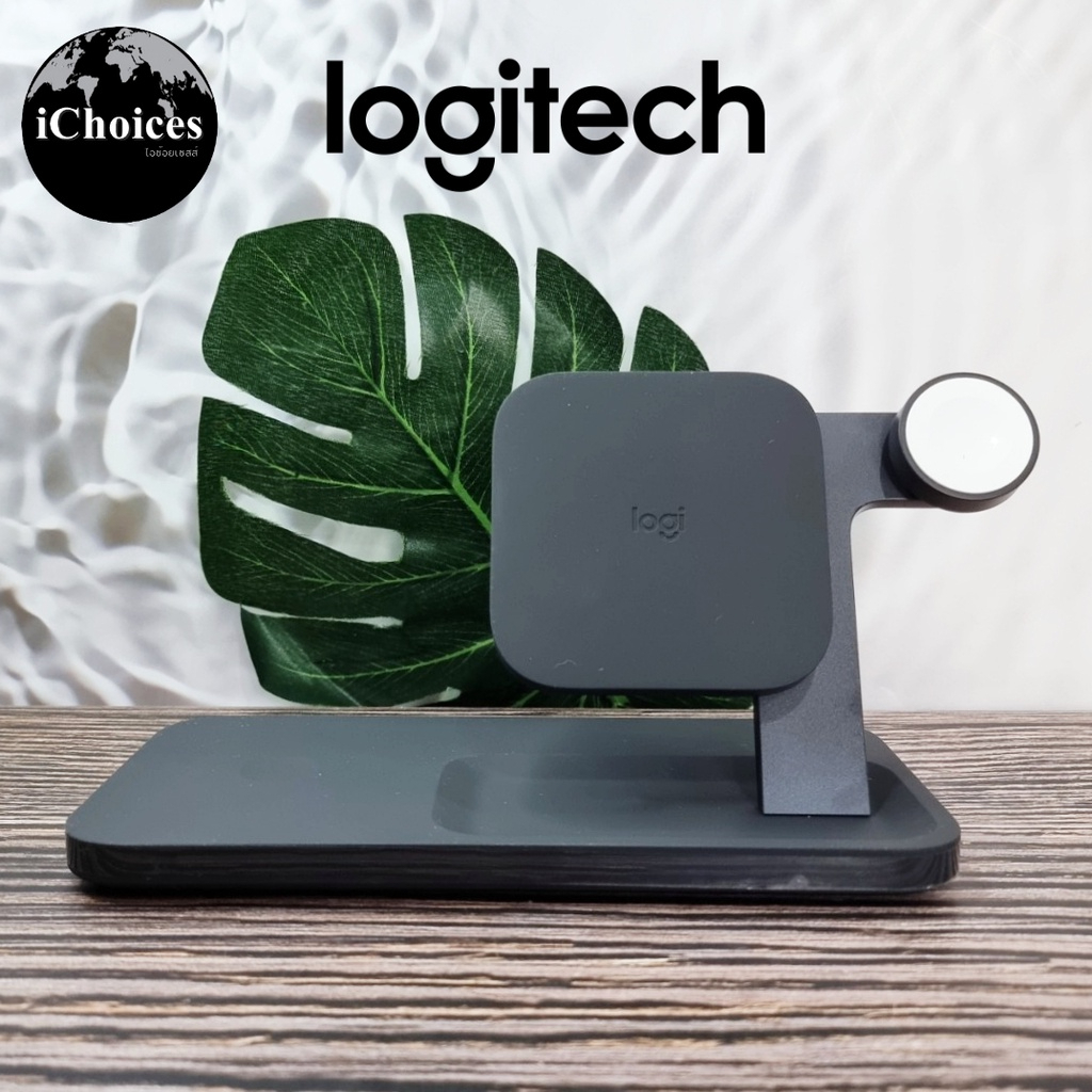 [Logitech] Powered 3-in-1 Qi Wireless Charging Dock โลจิเทค แท่นชาร์จ ...