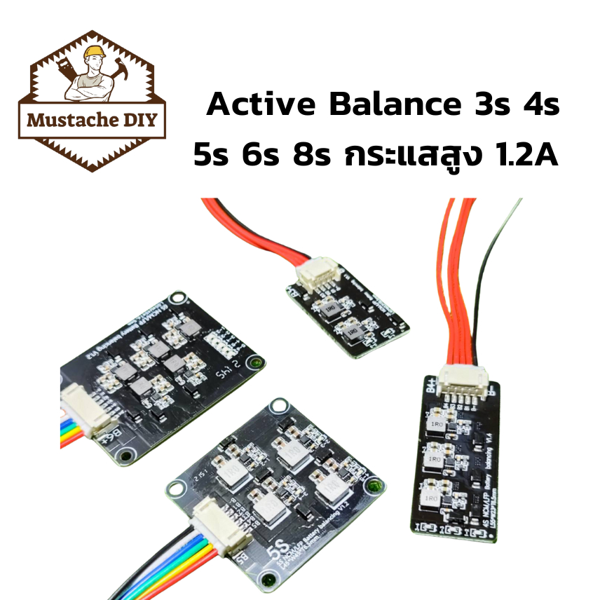 แบตเตอรี่ลิเธียม Active Balance 3s 4s 5s 6s 8s กระแสสูง 1.2A | Shopee ...