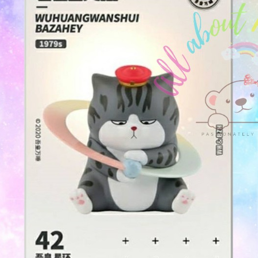 [ขายแยก] หมาแมวอวกาศ Wuhuang Wanshui Roaming The Galaxy ของแท้ 100% [52 TOYS] แบบแกะเช็คป้าย แต่ ...