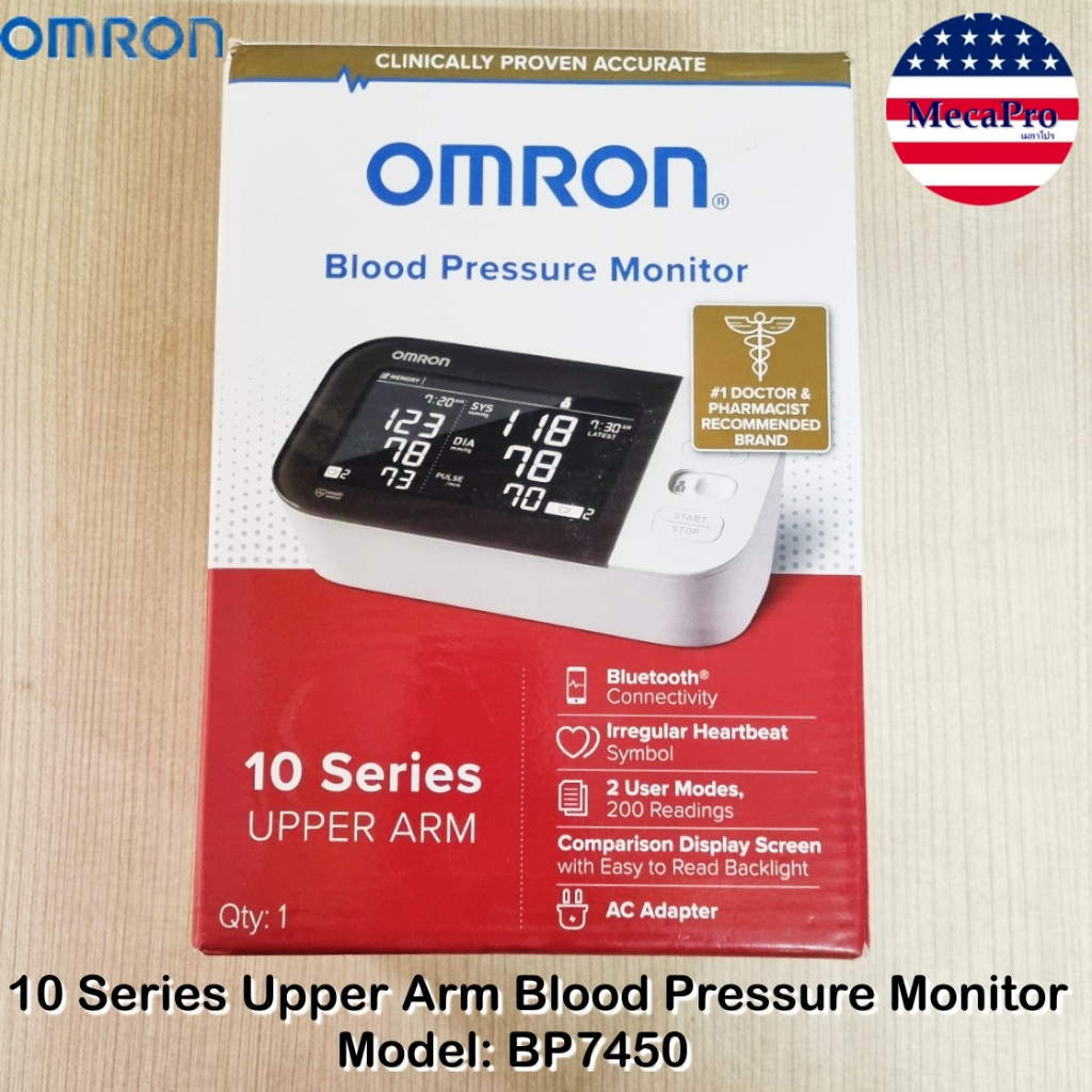OMRON® 10 Series Upper Arm Blood Pressure Monitor, Model: BP7450 ออมรอน ...