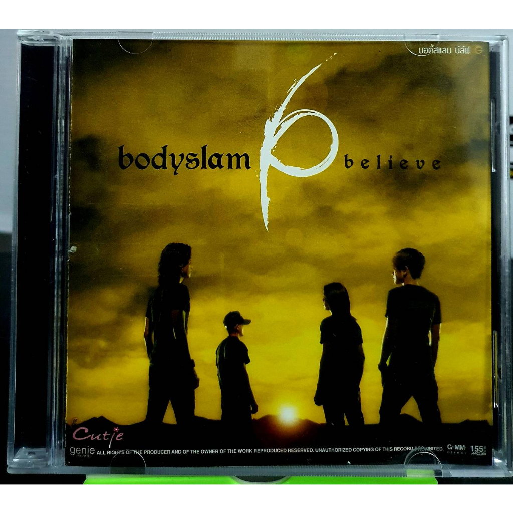 CDเพลง Bodyslam Belive ***ปกแผ่นสวยสภาพดีมาก | Shopee Thailand