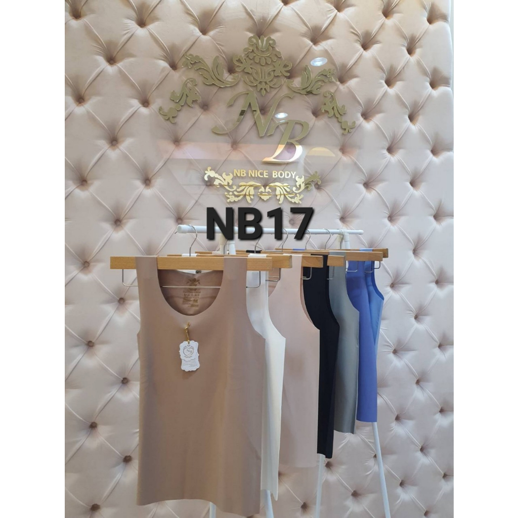 NB17 เสื้อกล้าม หลังเต็ม | Shopee Thailand
