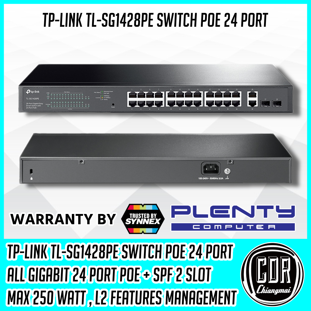 TP-LINK TL-SG1428PE 28-Port Gigabit Easy Smart Switch with 24-Port PoE+ ...