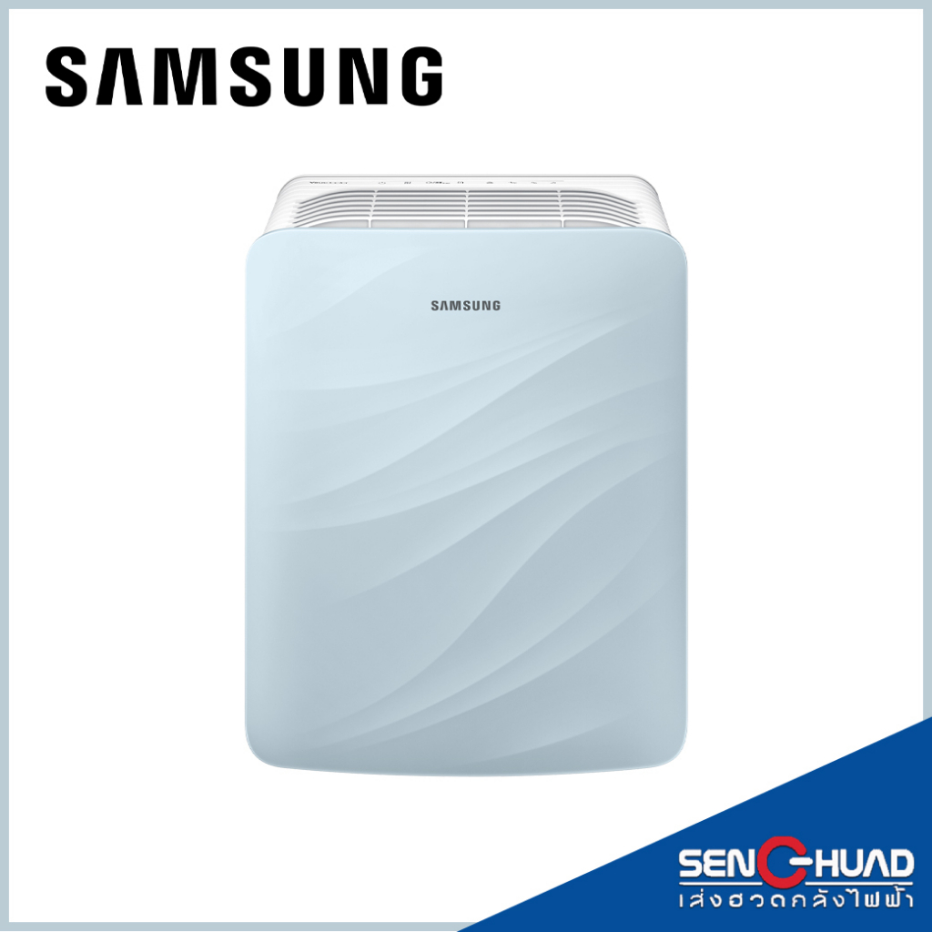 Samsung เครื่องฟอกอากาศ JUPITER AXF500 รุ่น AX40R3020WU/ST สำหรับห้องขนาด 39 ตร.ม. | Shopee Thailand