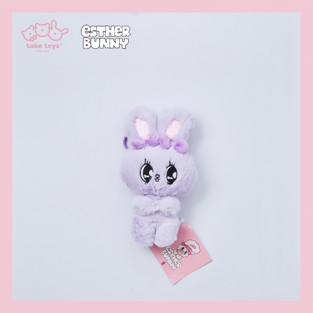 พวงกุญแจเอสเธอร์บันนี่ (Esther Bunny Keychain) | Shopee Thailand