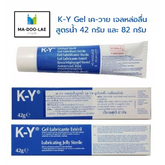 KY Gel เควาย เจล K.Y. jelly 42 กรัม 82 กรัม และ เจลหล่อลื่น Clini Gel ...