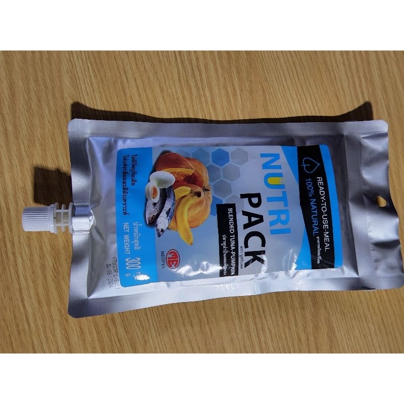 Nutri Pack อาหารปั่นพร้อมทาน สูตรปลาทูน่าปั่นสมฟักทอง หมดอายุ เดือน5/2024 | Shopee Thailand