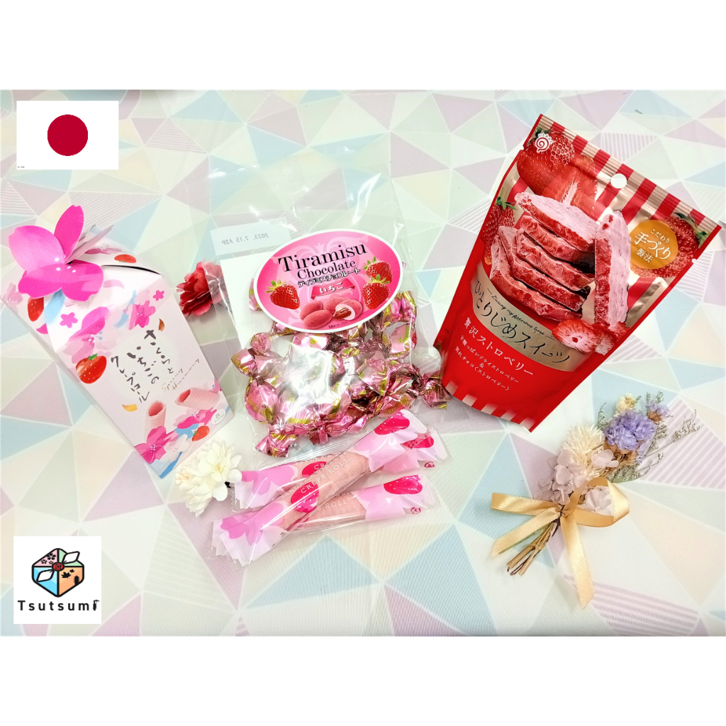 strawberry sweets gift set Direct from Japan | Shopee Thailand