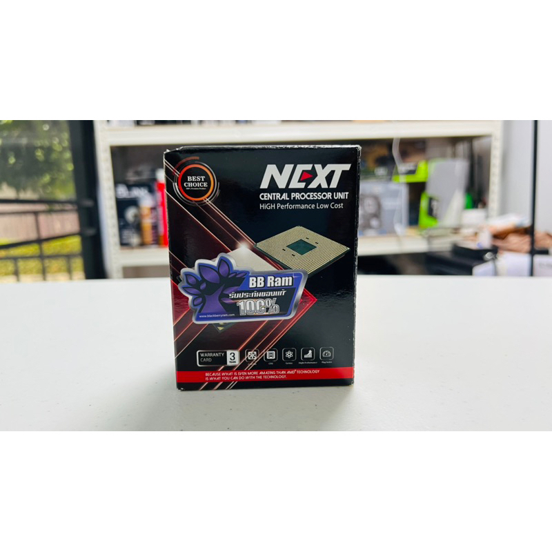 มือสอง ! AM4 Athlon Pro 200GE (Box-NEXT) | Shopee Thailand
