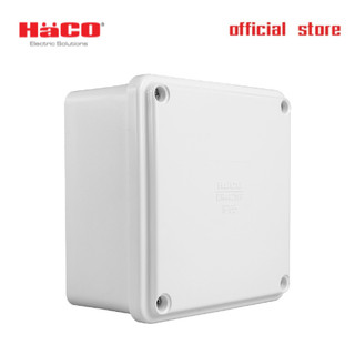 HACO กล่องพักสายไฟขนาด Weatherproof Junction Boxes 4x4x2 นิ้ว กันน้ำ IP ...