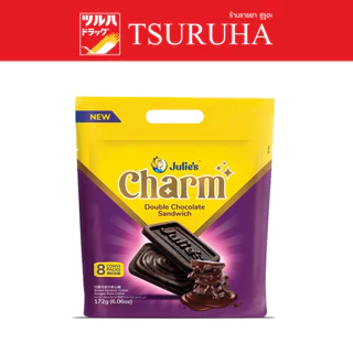 ช้อป julie's ราคาสุดคุ้ม ได้ง่าย ๆ | Shopee Thailand
