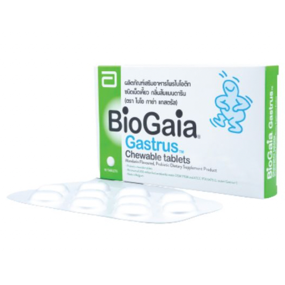 BioGaia Gastrus Chewable Tablets ไบโอกาย่า แกสตรัส กลิ่นส้มแมนดาริน 10 ...