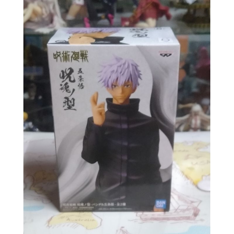 Jujutsu Kaisen Curse Technique Satoru Gojo figure. | Shopee Thailand