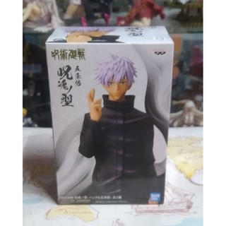 Jujutsu Kaisen Curse Technique Satoru Gojo figure. | Shopee Thailand