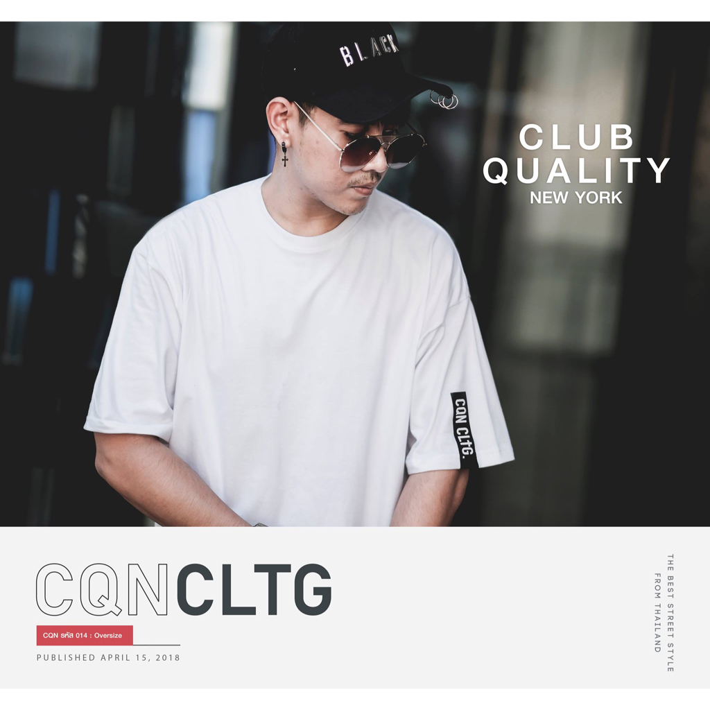 CQN | เสื้อ Oversize [ET.07”Logo Sidebar] ผ้าหนานุ่ม คอแคบ ไม่ย้วย ...