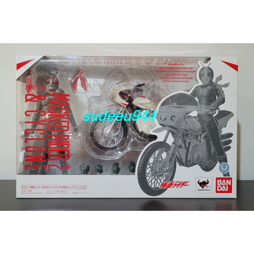 S.H.Figuarts SHF Masked Rider 2 & Cyclone Set | Shopee Thailand