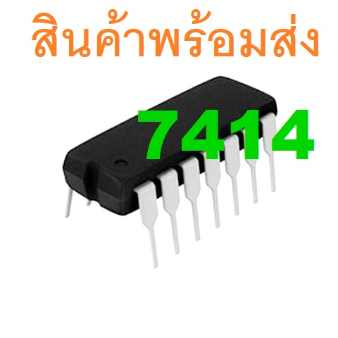 74LS14 74HC14 7414 Hex Schmitt−Trigger Inverter Gate DIP-14 | Shopee Thailand