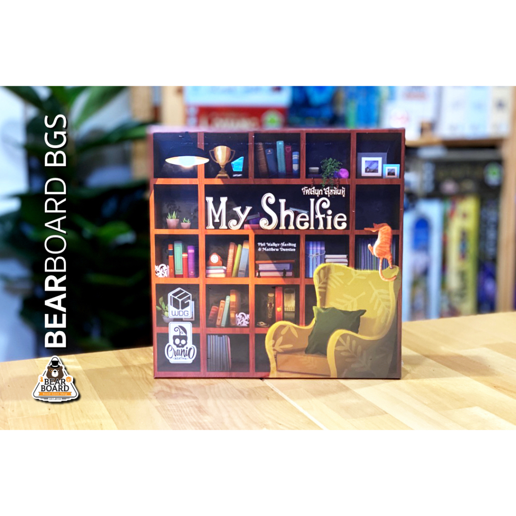 My Shelfie จัดสนุกสุขล้นตู้ ไทย/Eng บอร์ดเกม ภาษาไทย ของแท้ | Shopee ...