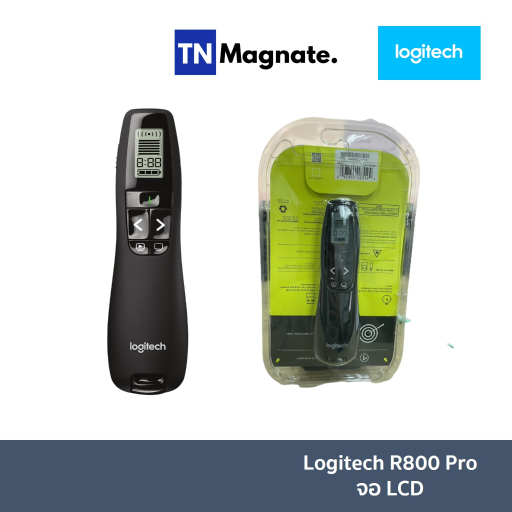 สินค้าตัวโชว์ กล่องมีตำหนิ [รีโมทนำเสนอ] Logitech R800 Laser ...