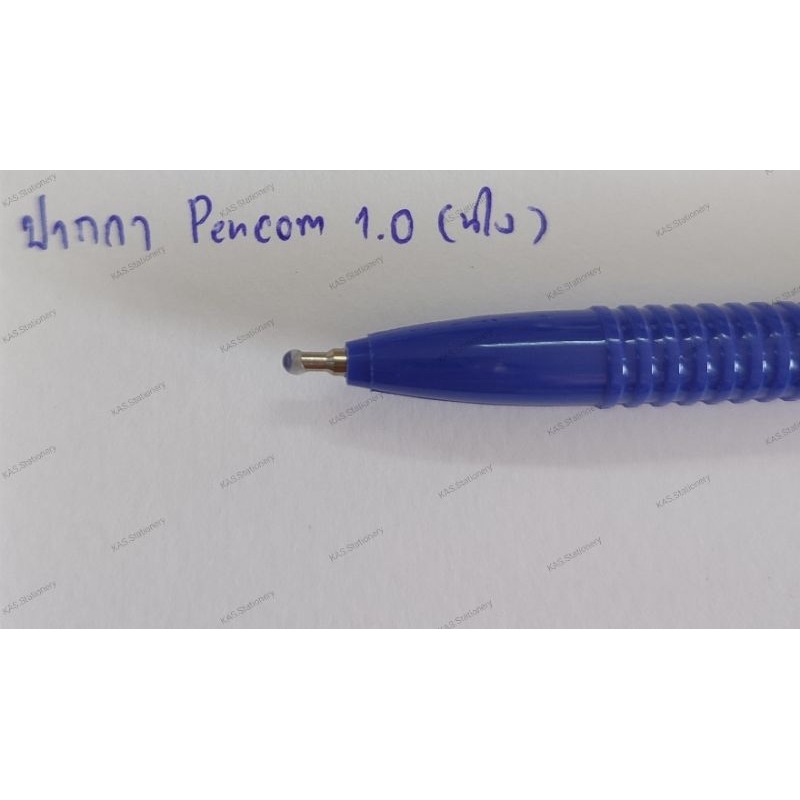 ปากกาลูกลื่น 1.0 mm. Pencom (1×10) | Shopee Thailand