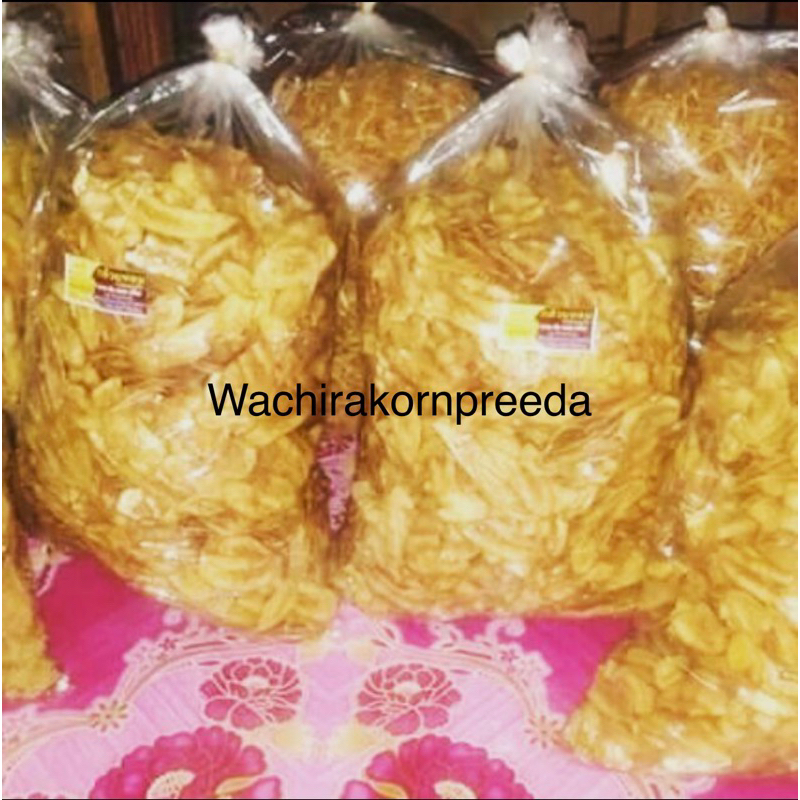 กล้วยฉาบ ถุงใหญ่ได้เยอะขนาด1กิโลกรัม | Shopee Thailand