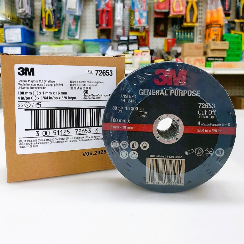 ใบตัด 3M GP สีดำ 4" (1 แพ็ค / 25 แผ่น) ใบตัดสีดำบาง 4 นิ้ว หนา 1.0 มิล ...