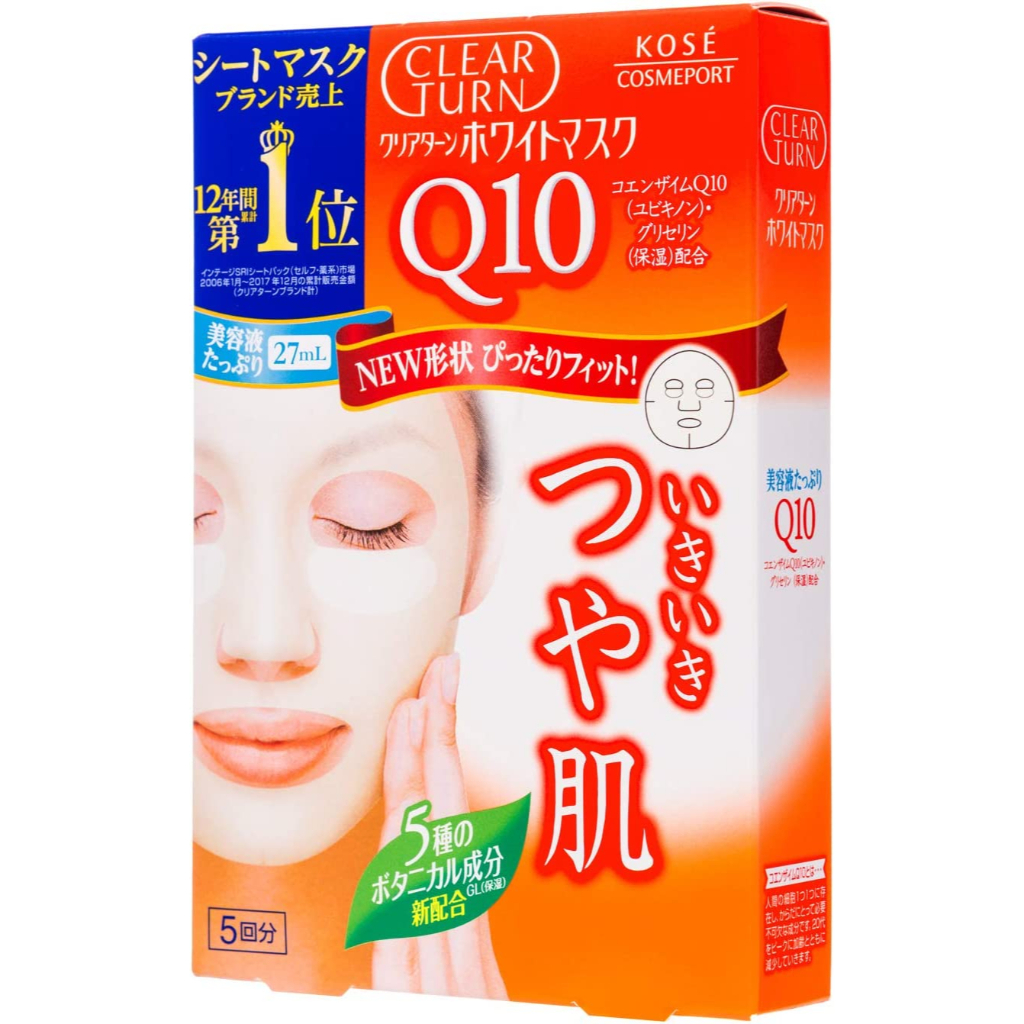 KOSE Clear Turn Mask Q10 แผ่นมาส์กหน้าญี่ปุ่น ( 5 แผ่น / กล่อง ...