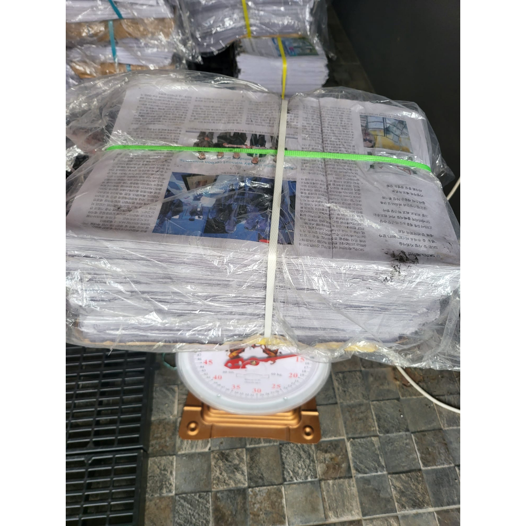 Korean newspaper 5 kg.กระดาษหนังสือพิมพ์เกาหลีครับ 5 kg. | Shopee Thailand