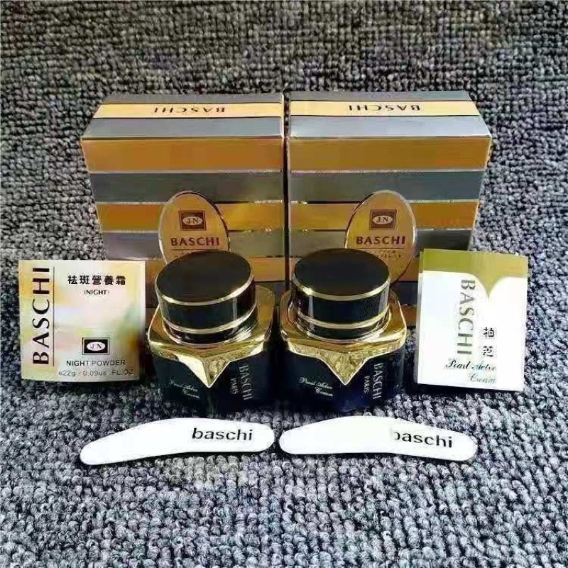 Baschi บาชิ22กรัม1ชุดจะได้2กระปุกกลางวัน+กลางคืน ของแท้💯% | Shopee Thailand