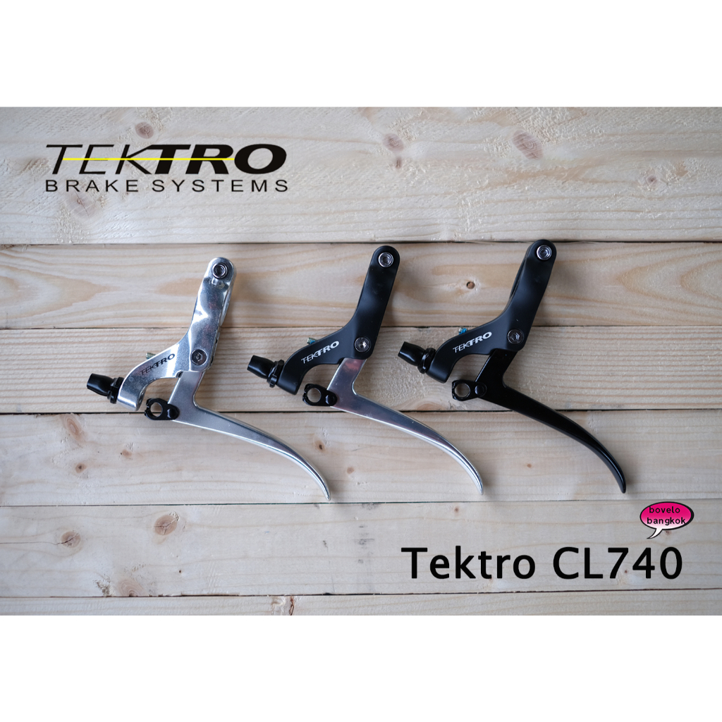 มือเบรก TEKTRO CL740 สำหรับแฮนด์ตรง | Shopee Thailand