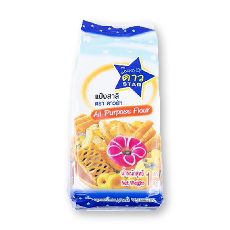 Star All Purpose Wheat Flour 1 kg. ดาวฟ้า แป้งอเนกประสงค์ 1 กิโลกรัม ...