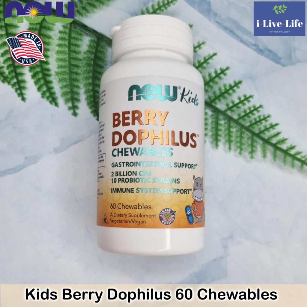 NOW Foods - Kids Berry Dophilus 2 Billion CFU 10 Probiotic Strains 60 ...