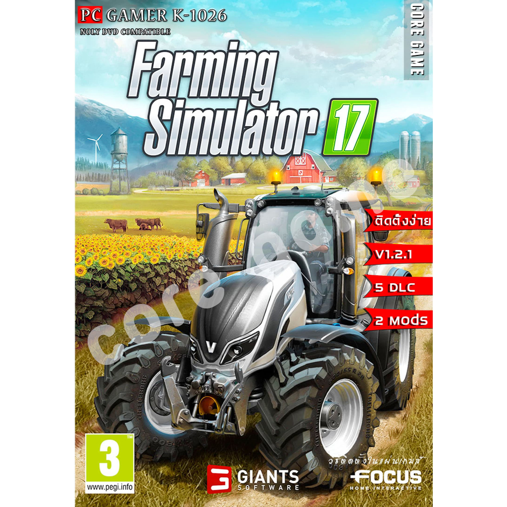 Farming Simulator 17 (5DLC) แผ่นและแฟลชไดร์ฟ เกมส์ คอมพิวเตอร์ Pc และ ...