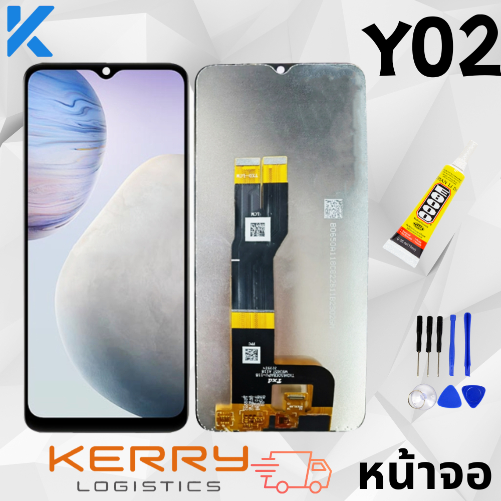หน้าจอ LCD งานเหมือนแท้ FORVIVO Y02/Y02T/Y02A/Y11 2023 | Shopee Thailand