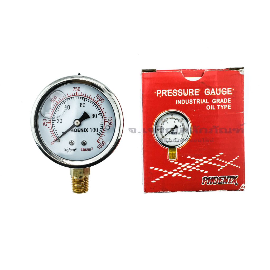 เกจ์วัดความดัน PHOENIX 0-400 kg/cm² แบบ เกลียวทองเหลือง ขนาด 1/4" 3/8 ...