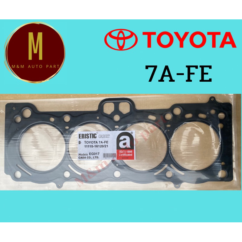 ประเก็นฝาสูบ TOYOTA 7A-FE COROLLA ALTIS(เหล็ก)AE102 AT191 1800CC 16V(82 ...