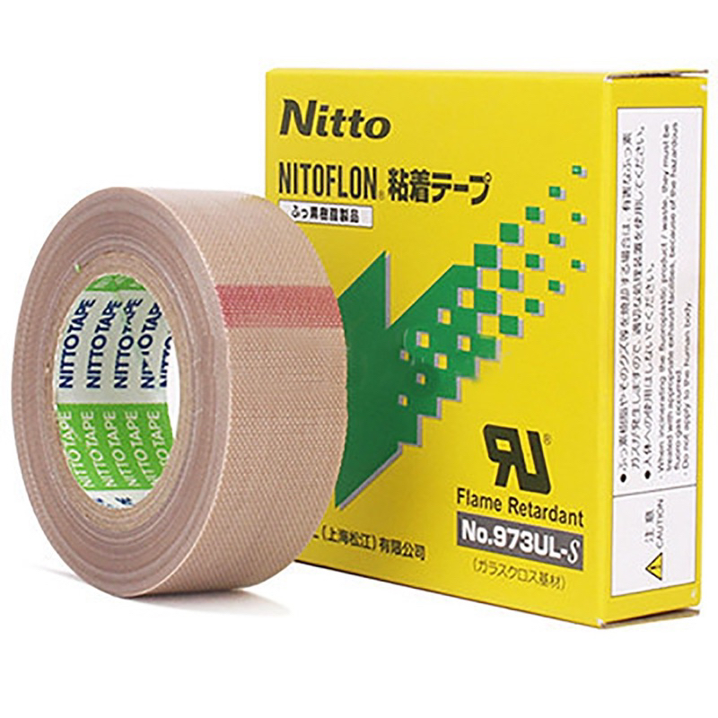 Nitto 973UL เทปซีลทนความร้อน ขนาด 19 มิล ยาว 10 เมตร | Shopee Thailand