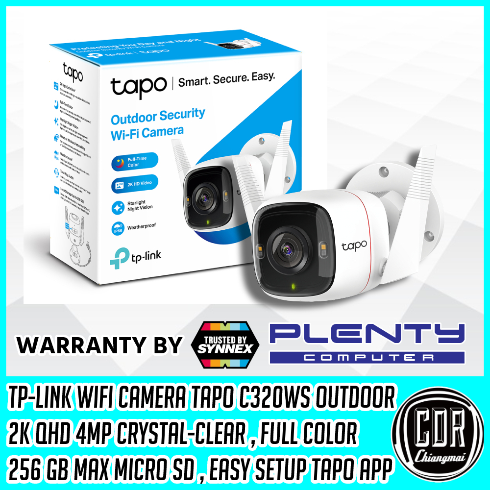 TP-Link Tapo C320WS ความชัด 4MP Outdoor Security Wi-Fi Camera กล้อง ...